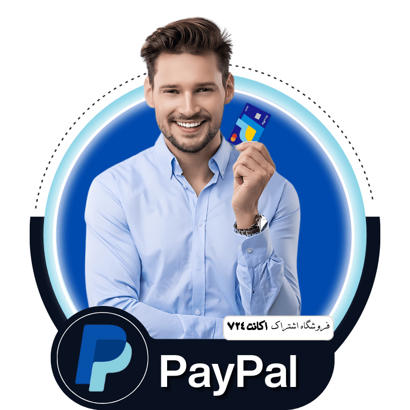 وریفای حساب پی پال Paypal 2024 با هویت شمااکانت ۷۲۴