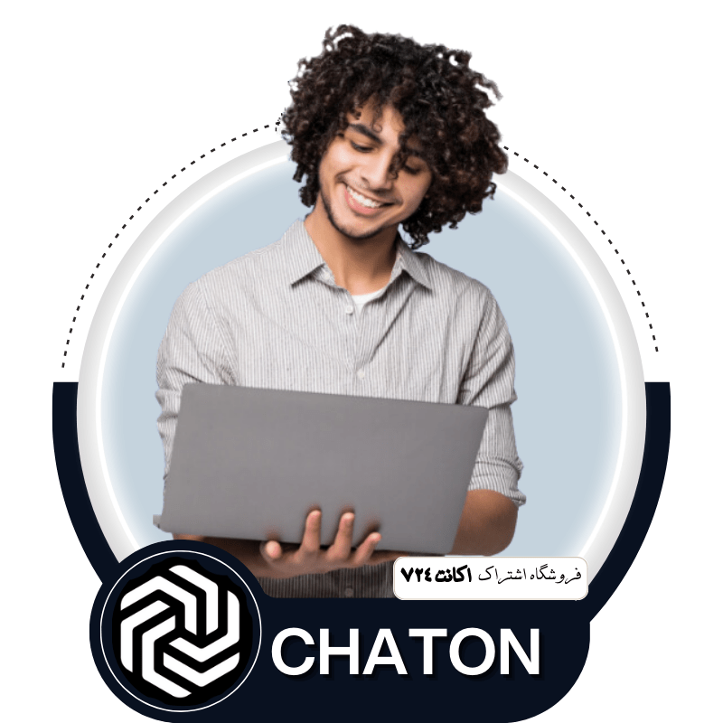 خرید اشتراک هوش مصنوعی ChatOn | اکانت ۷۲۴اکانت ۷۲۴